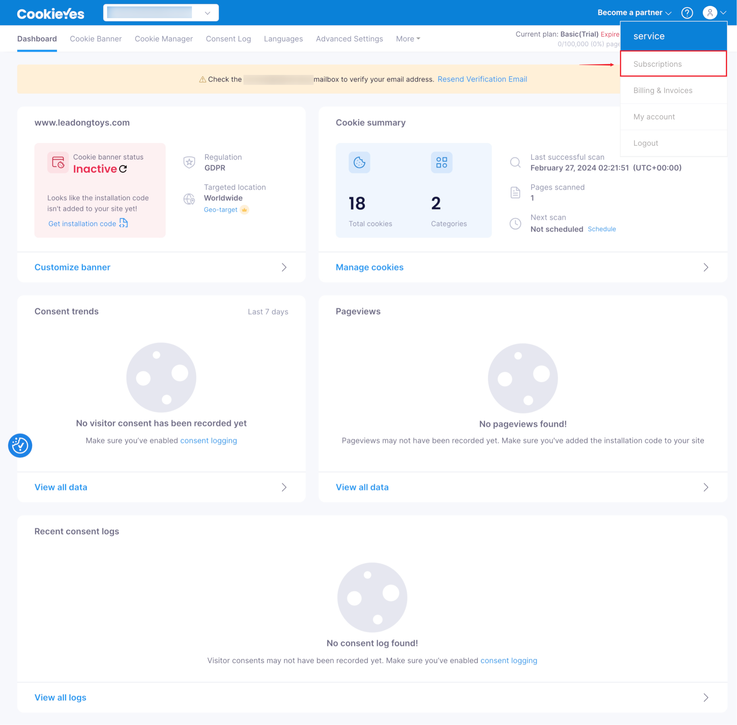 CookieYes CMP部署指南 - 领动云平台——领动在线应用平台