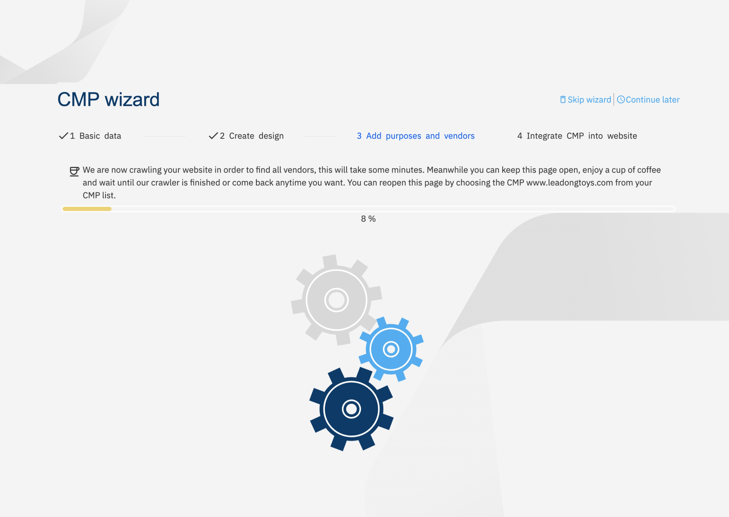 ConsentManager CMP部署指南 - 领动云平台——领动在线应用平台