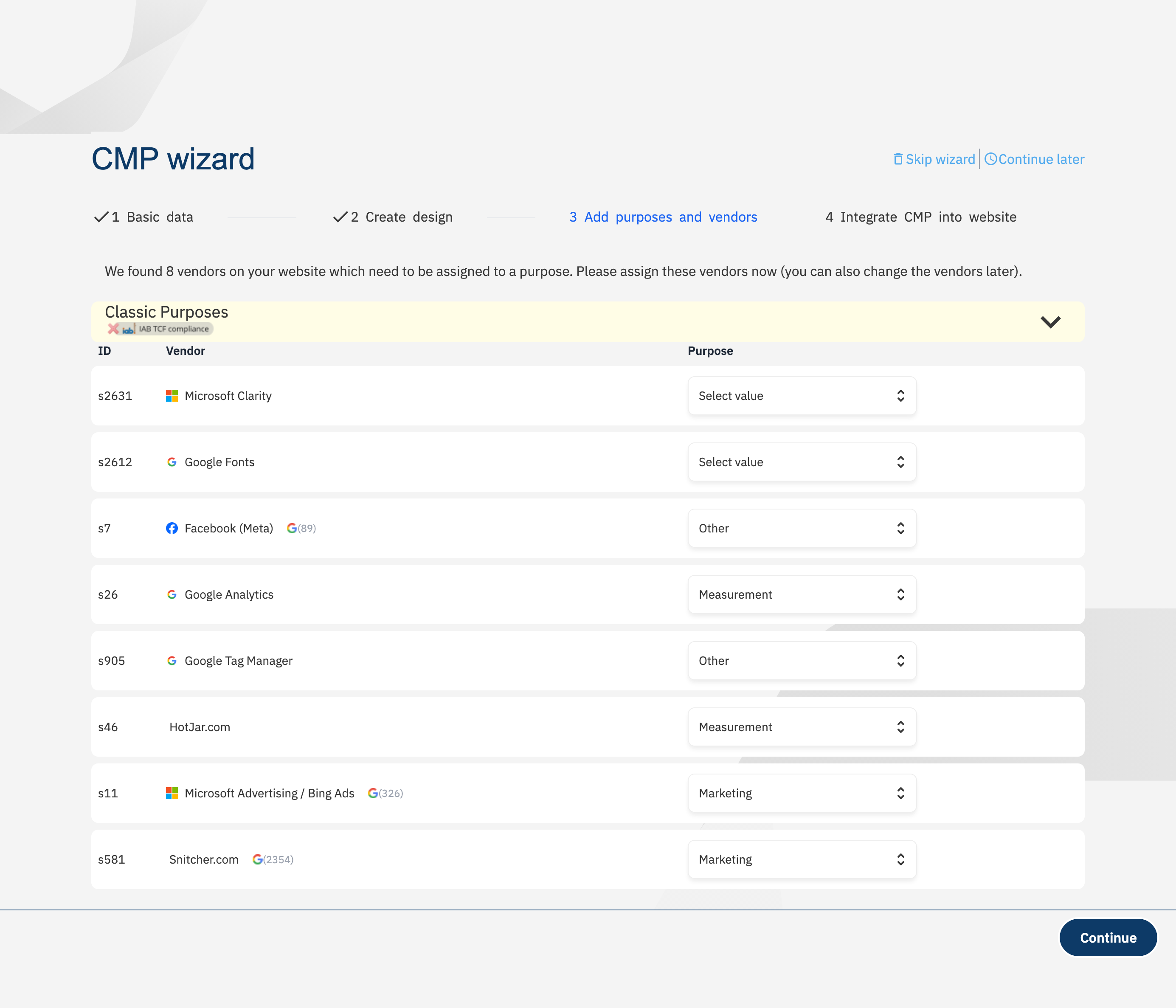 ConsentManager CMP部署指南 - 领动云平台——领动在线应用平台