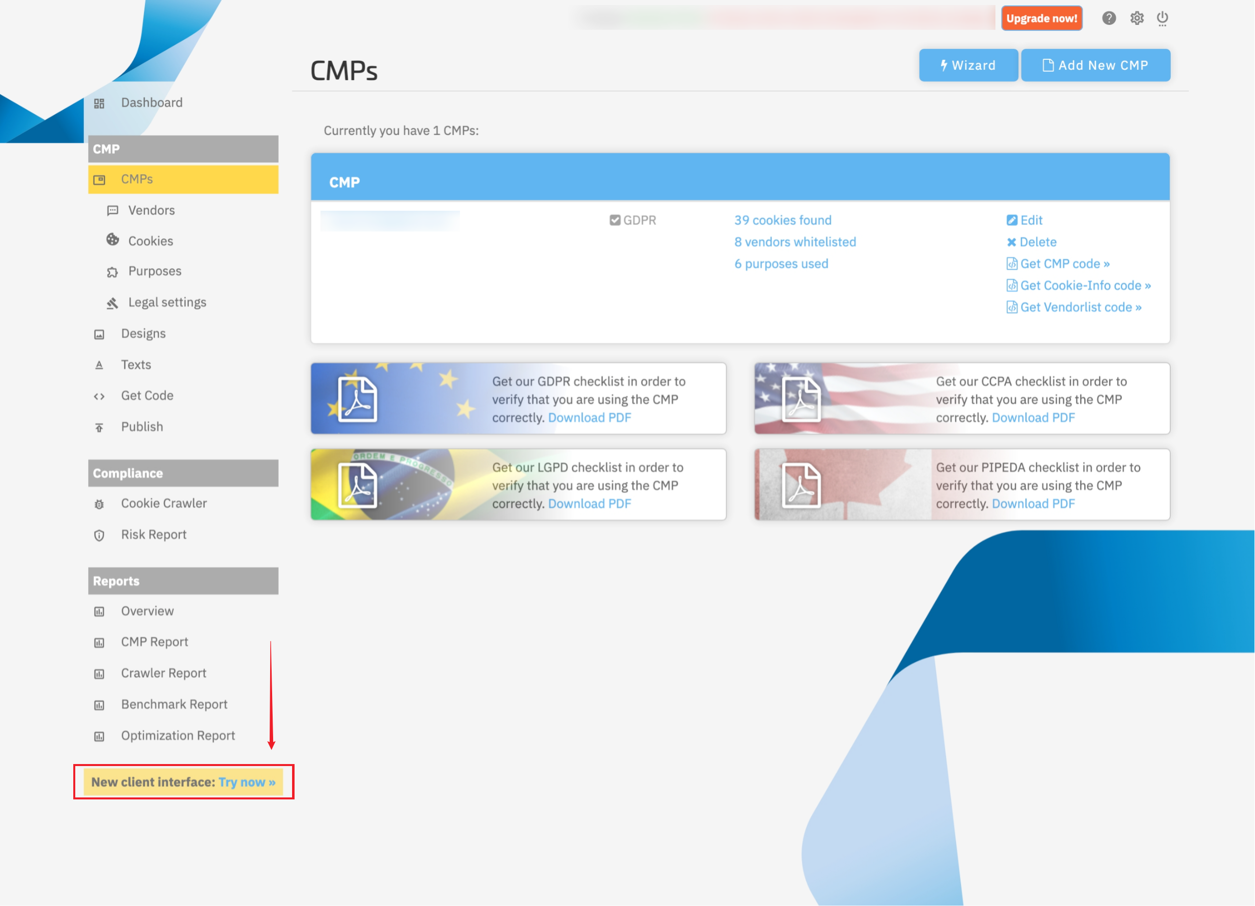 ConsentManager CMP部署指南 - 领动云平台——领动在线应用平台